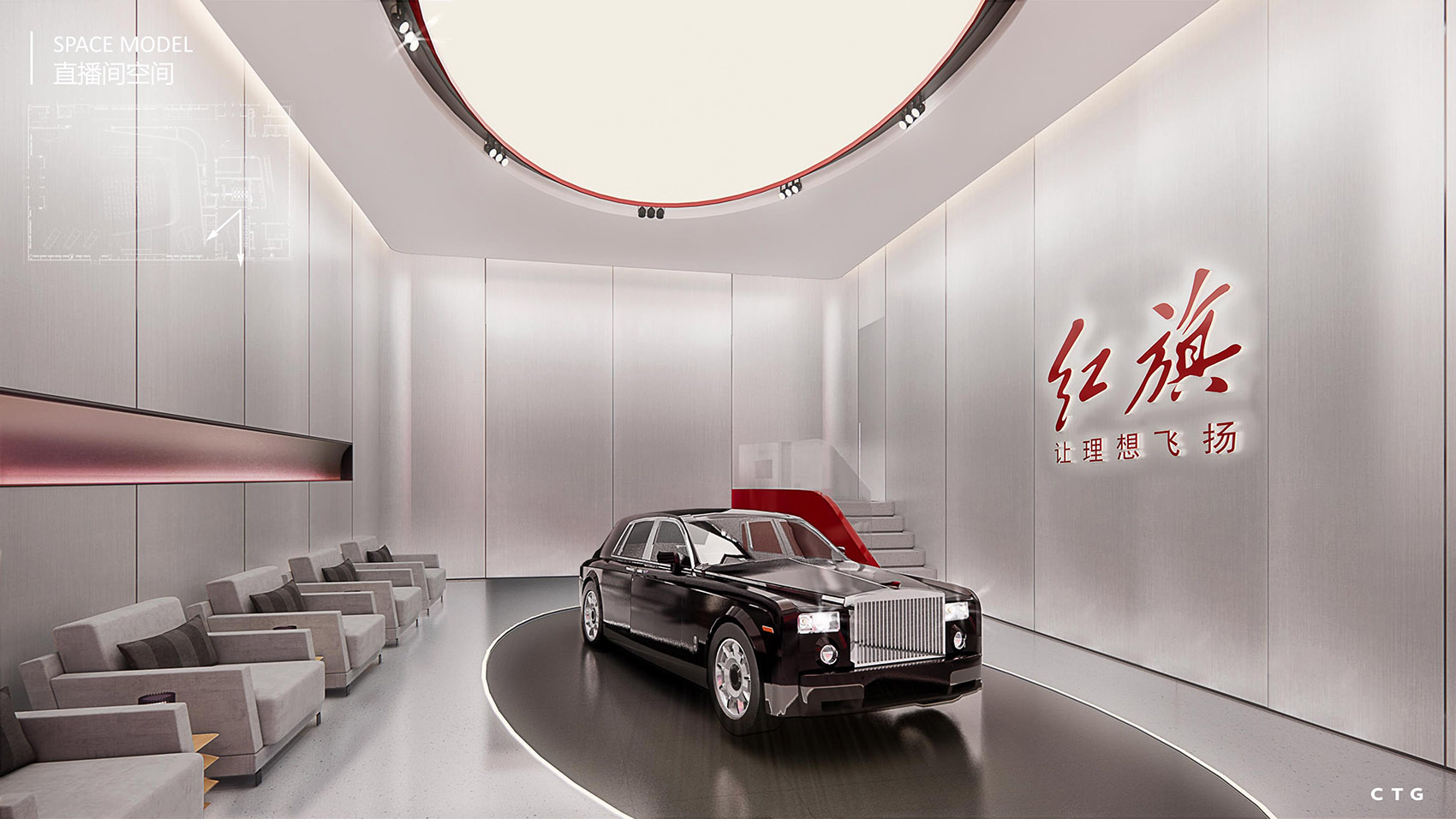 Qijing Innovation Exhibition Space by Architectural Design & Research ...