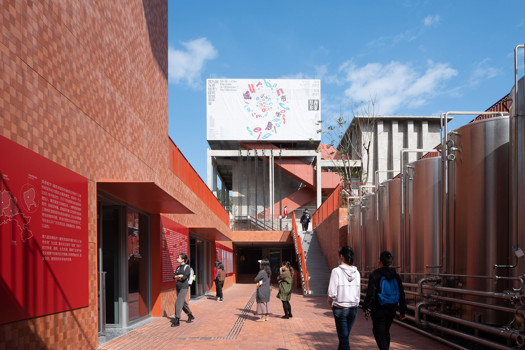 2022 UABB Main Venue-Kingway Brewery Renovation by URBANUS - 谷德设计网