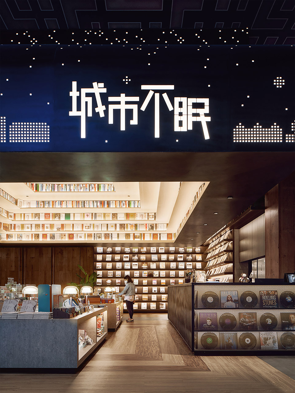 Tianwu Forcefield Shopping Mall Renovation by Ż-Studio - 谷德设计网