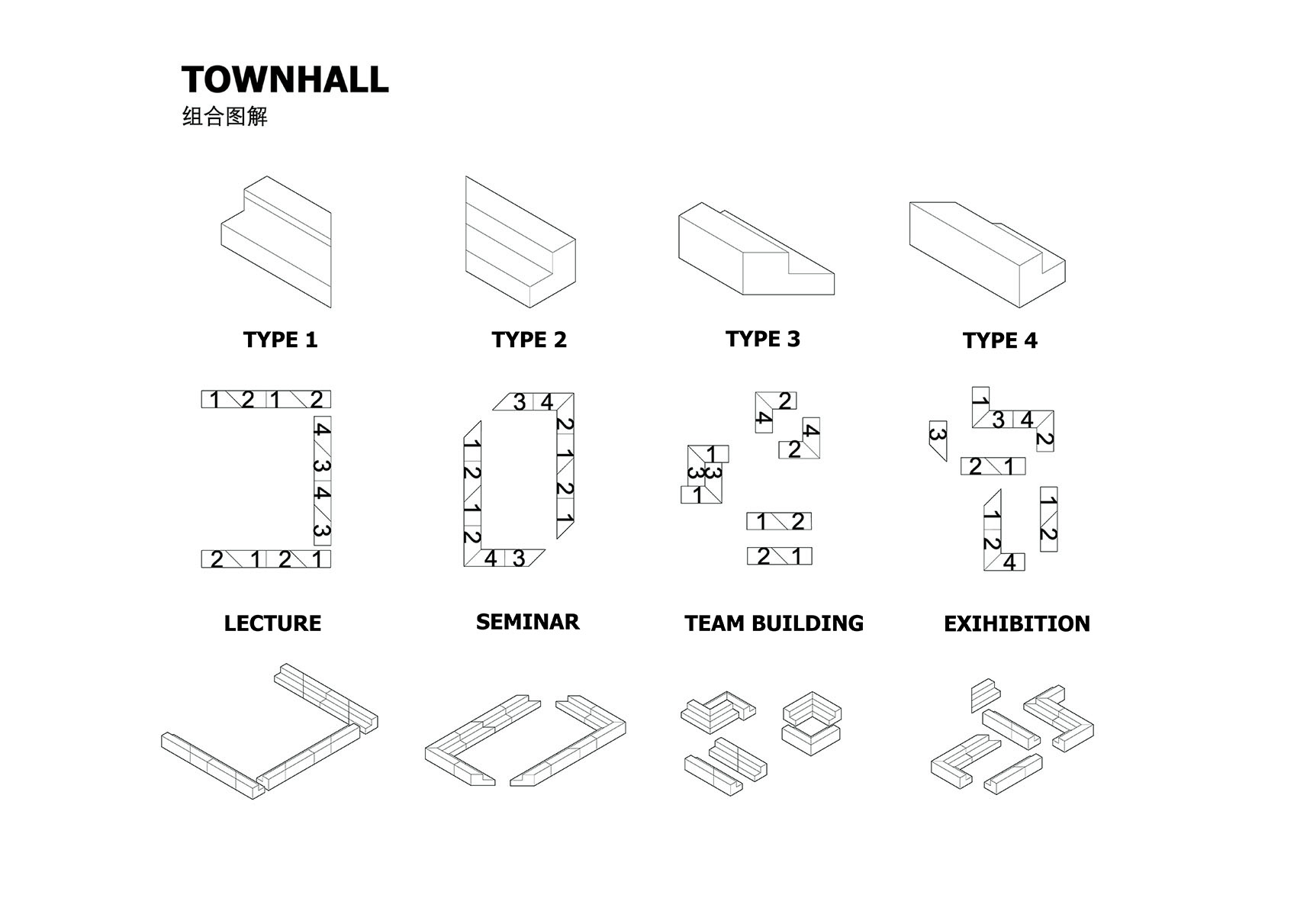 Tezign west bund star center headquarter interior design by XFRAME ...