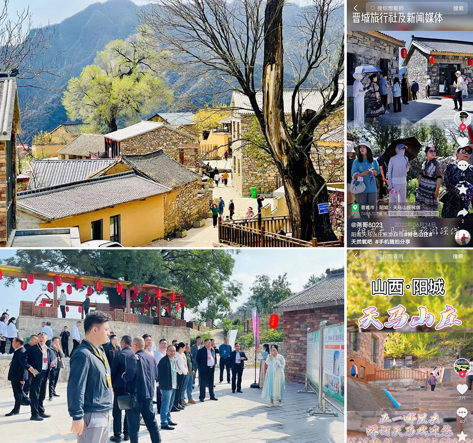 Tianma Village Weaving Type Renovation Project by Common City ... Tianma Village Weaving Type Renovation Project by Common City ...