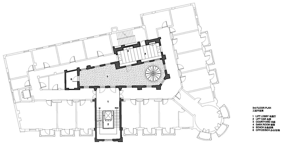 Somekh Building Renovation, China by SHISUO design - 谷德设计网