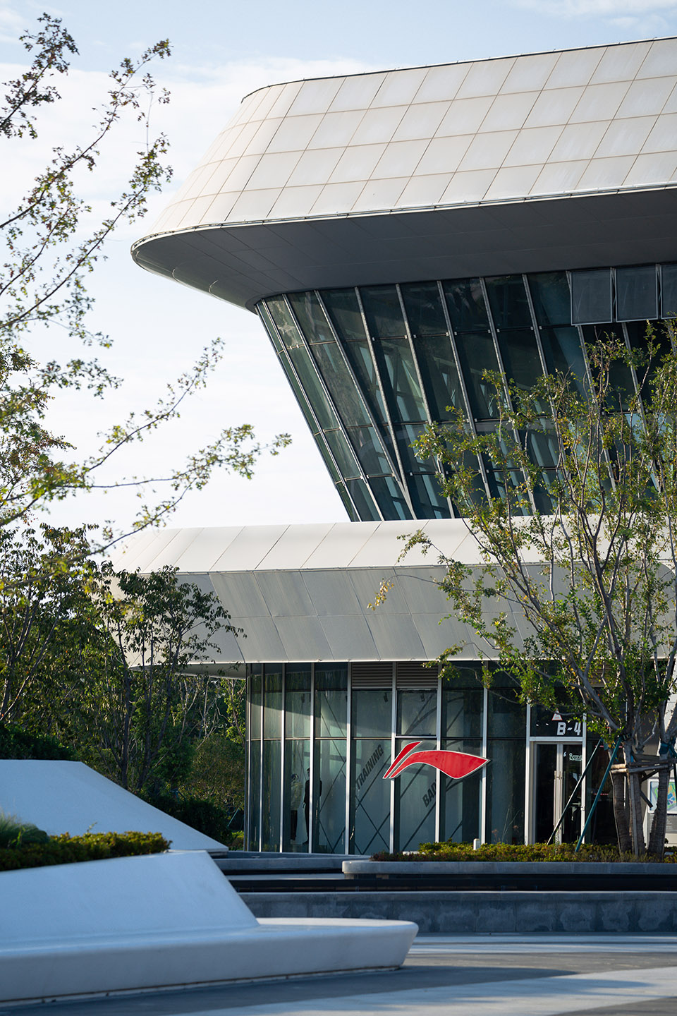 Tongxiang National Fitness Center and Li Ning Sports Park by PT ...