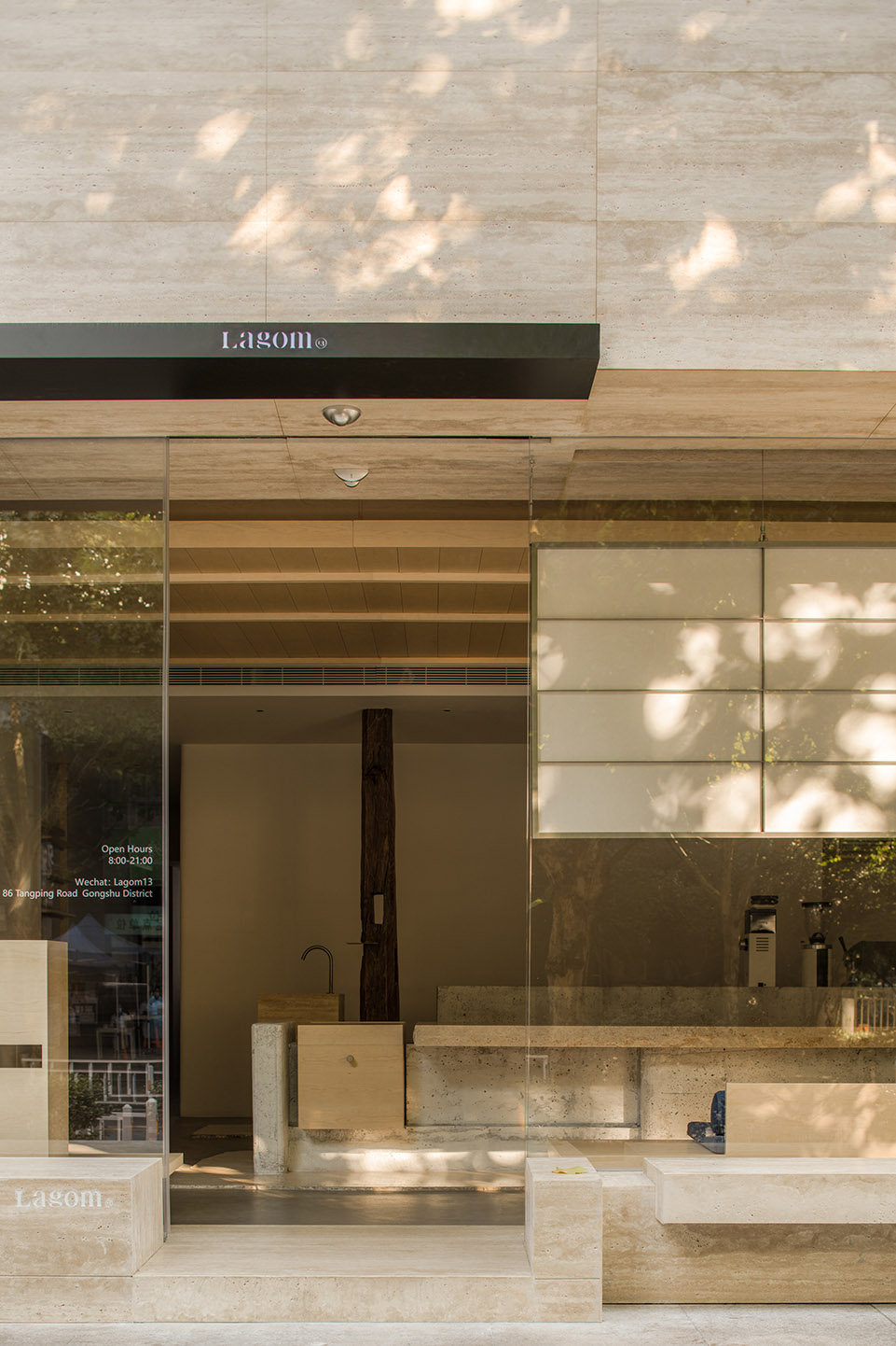 lagom13面包店，杭州 / 喜叻空间研究 - 谷德设计网