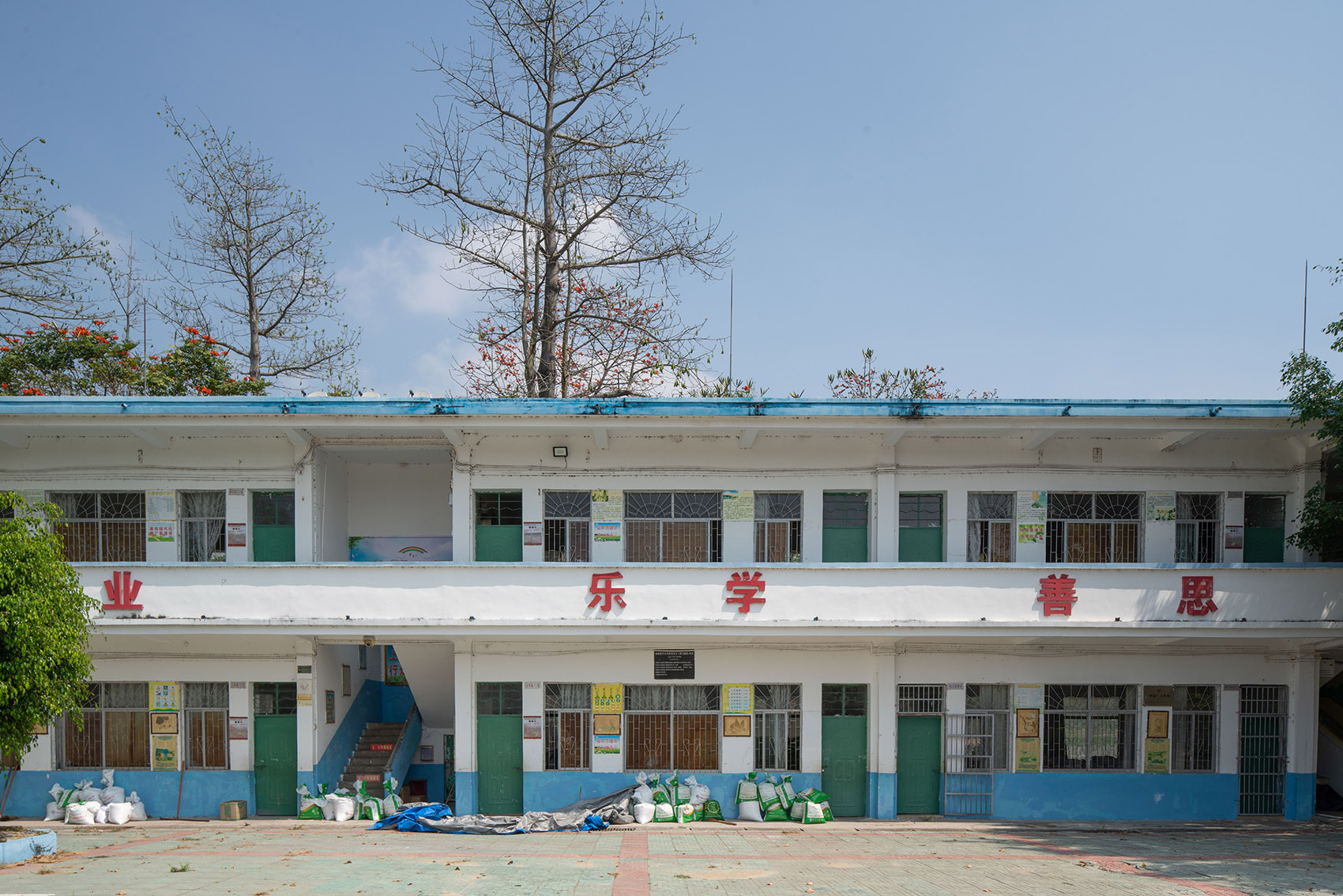 Collection of “Village Revisited” Rural Building Renovation Design ...