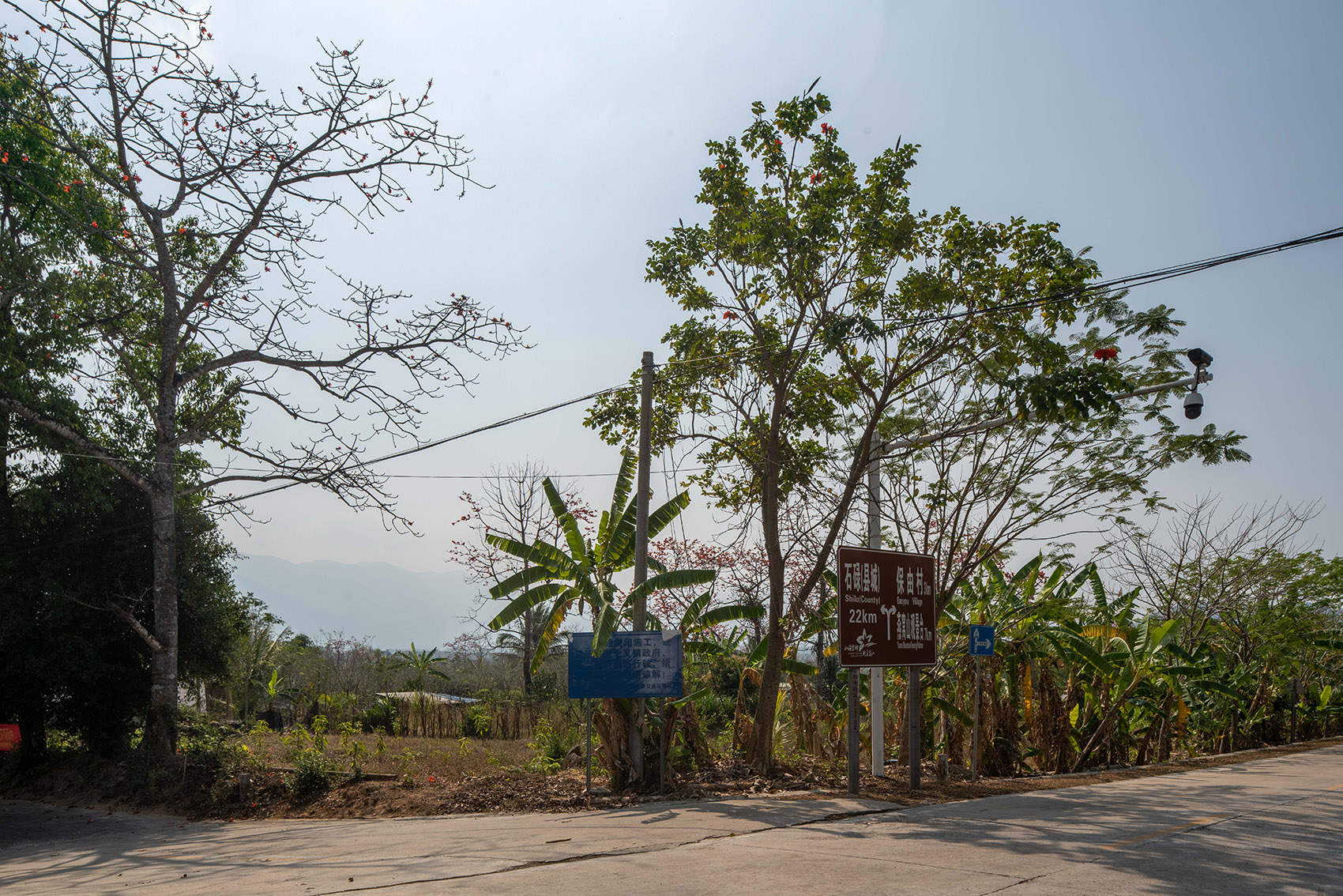 Collection of “Village Revisited” Rural Building Renovation Design ...