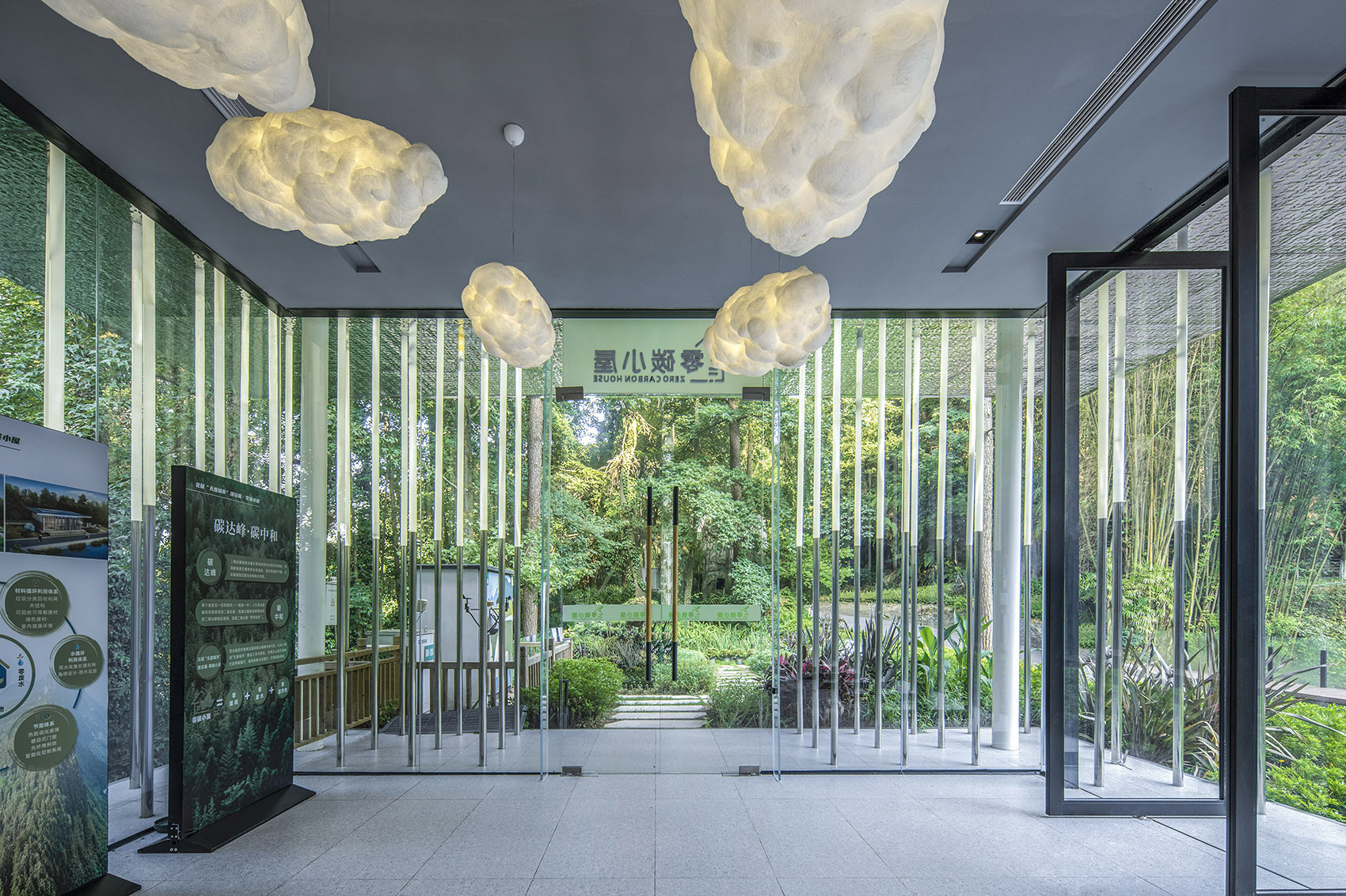 AD: Beibei Zero-carbon Cabin Project in the Jinyun Mountain by CISDI - 谷德设计网