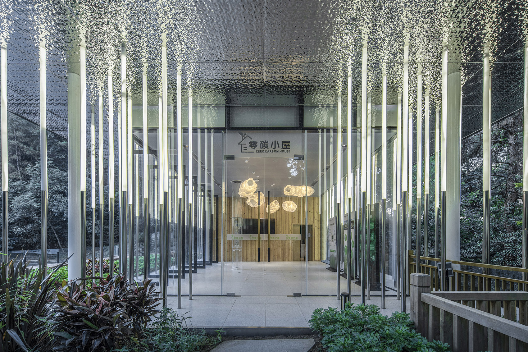 AD: Beibei Zero-carbon Cabin Project in the Jinyun Mountain by CISDI ...