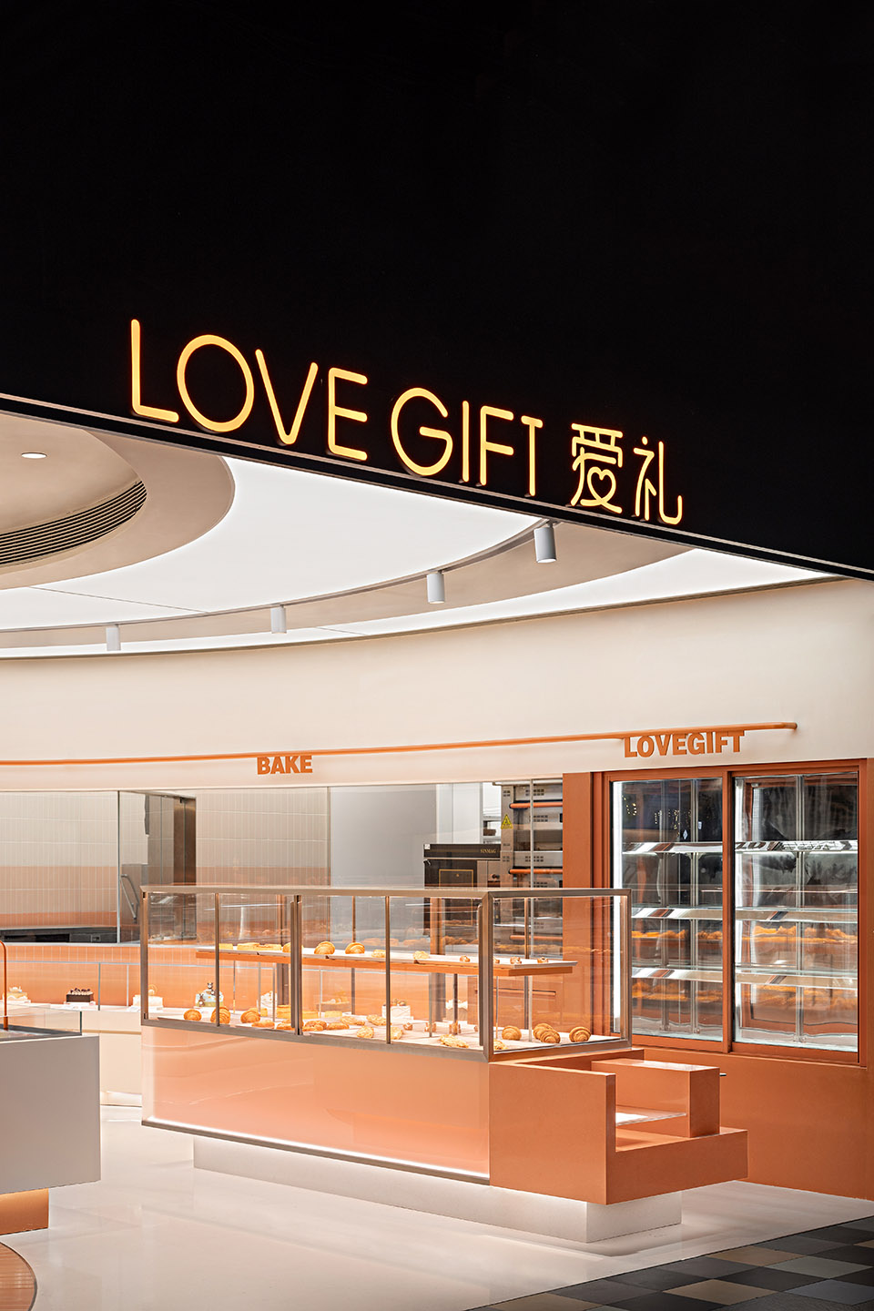 LOVE GIFT -No.68,Yu yuan road by DAS LAB - 谷德设计网