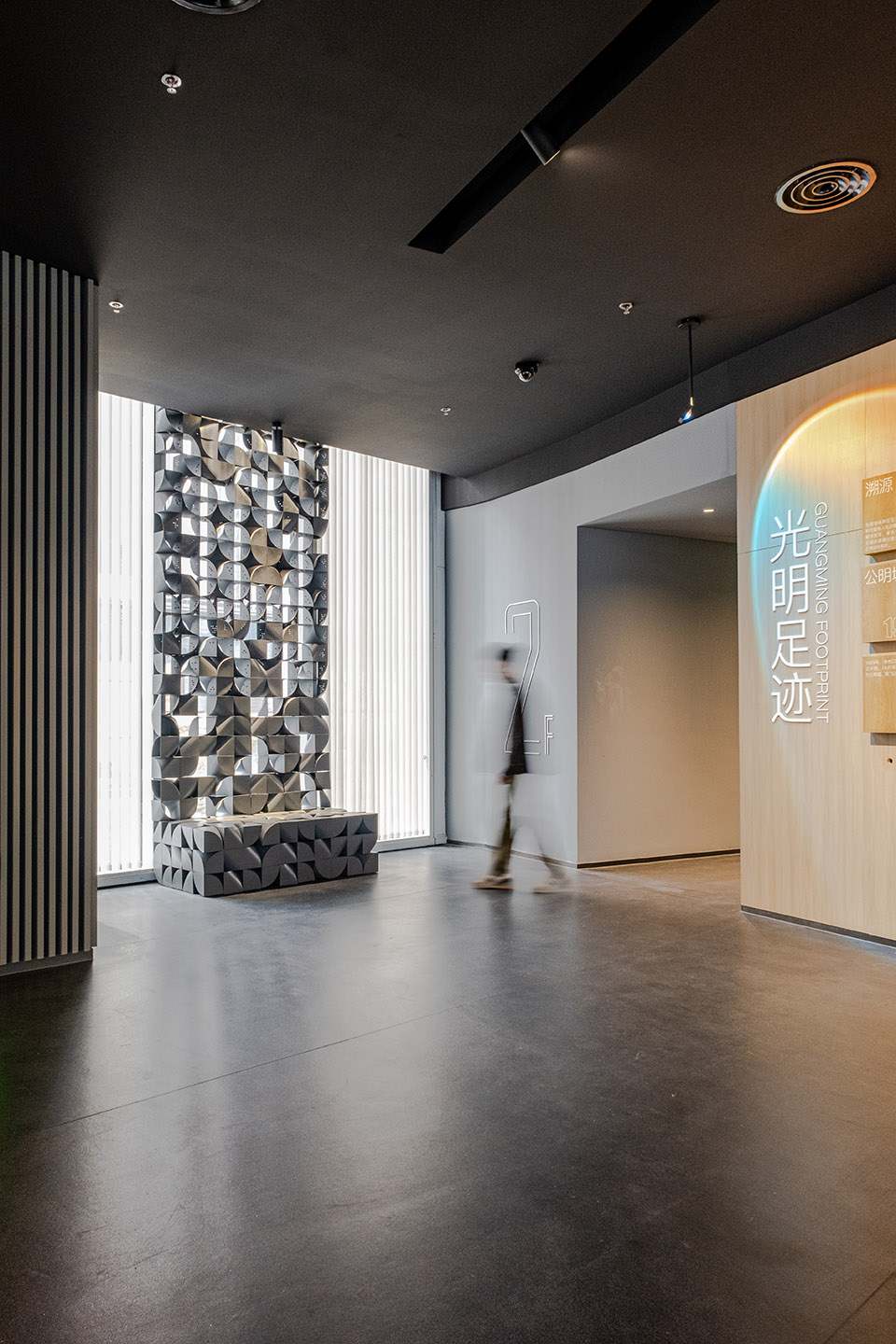 Two installation: “Dense City” and “Drawing an architectural ...