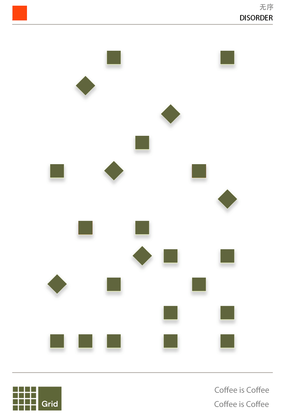Grid Coffee by DAS Lab - 谷德设计网