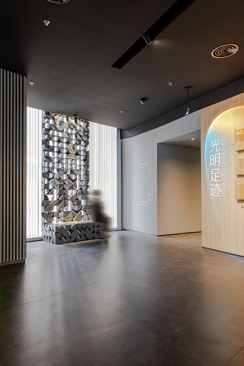 Two installation: “Dense City” and “Drawing an architectural ...