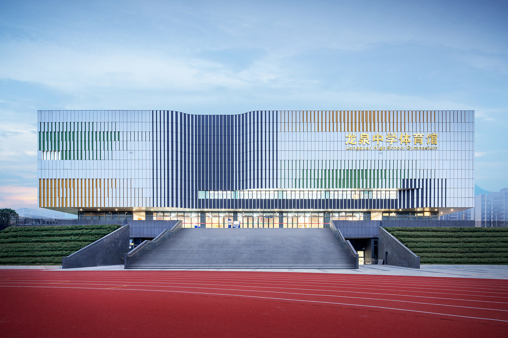 Longquan High School Gymnasium, China by China Southwest Architectural ...
