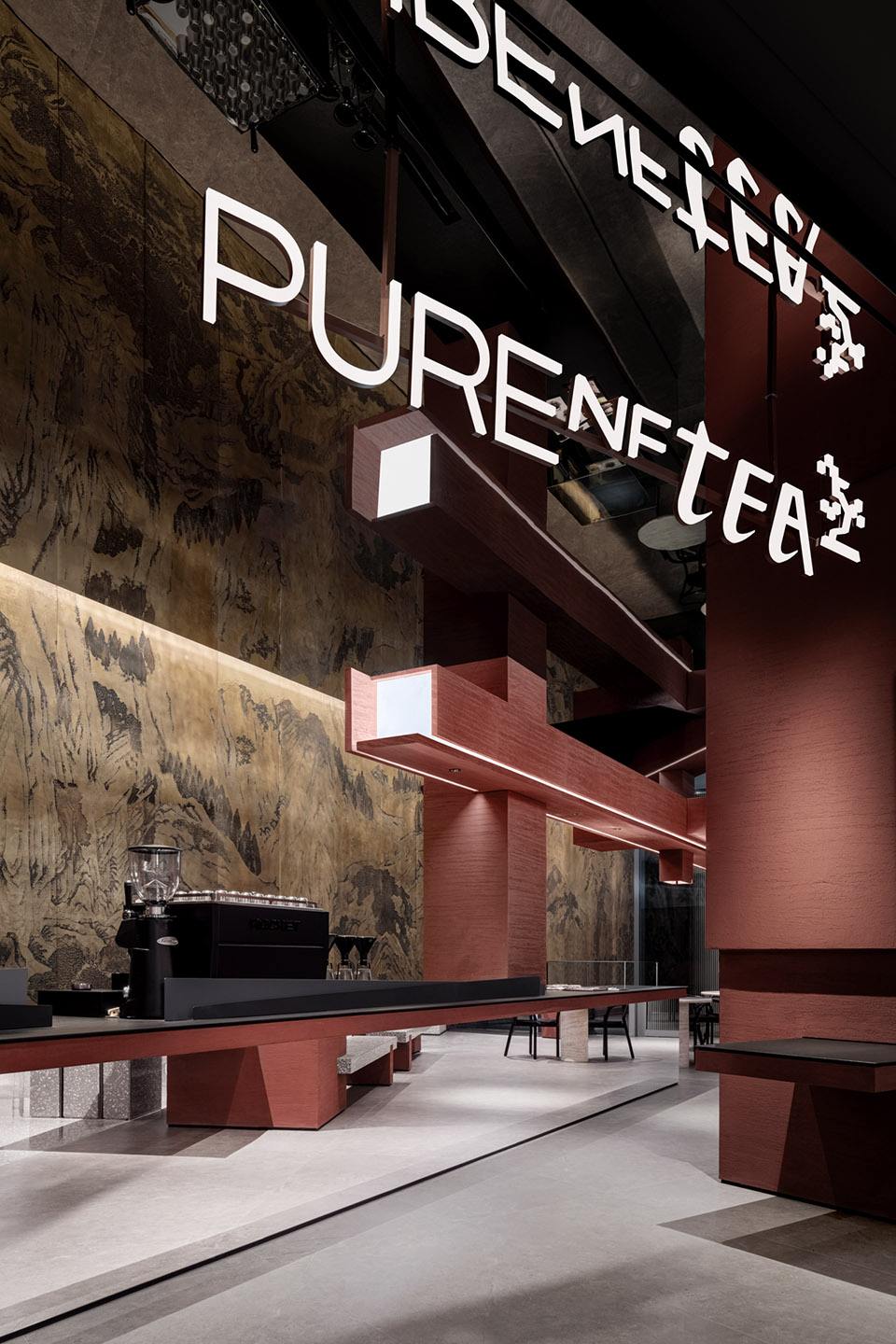 PURE NFTEA by YuQiang & Partners + EK Design - 谷德设计网