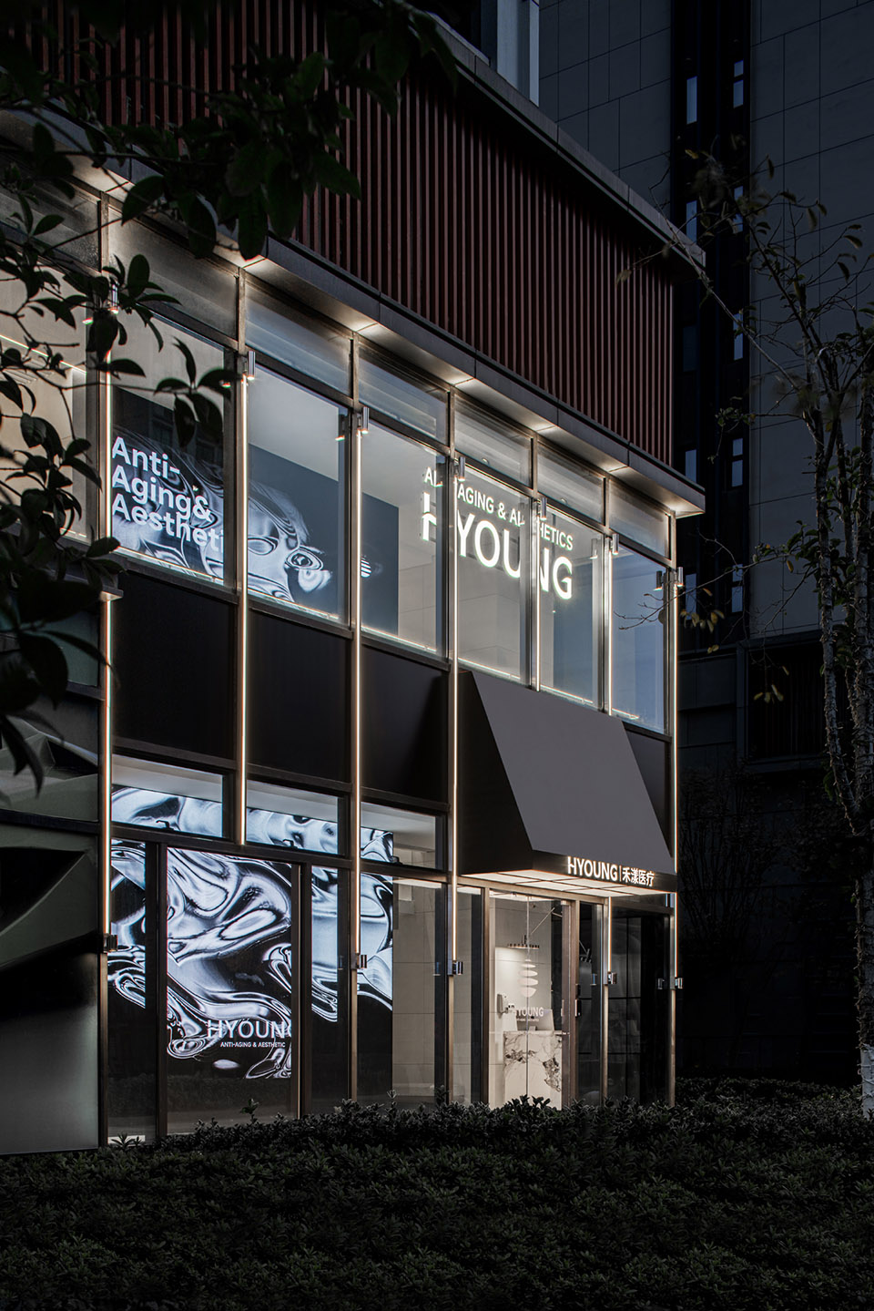 HYOUNG by JACKY.W Design - 谷德设计网