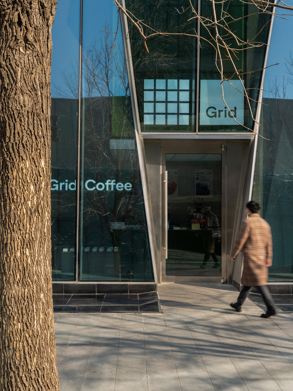 Grid Coffee by DAS Lab - 谷德设计网