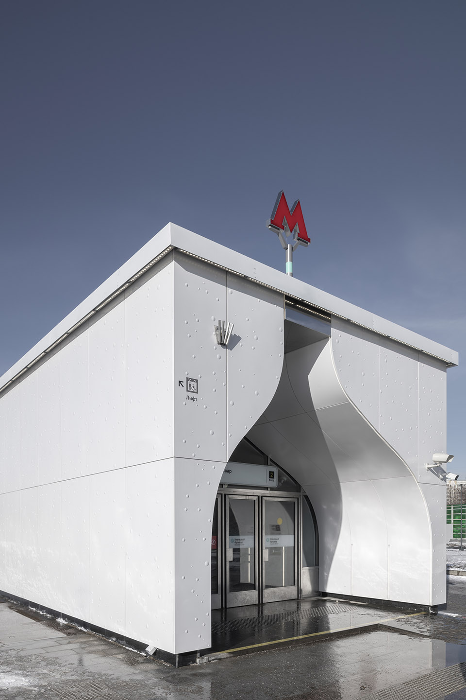 Klenovy Boulevard Station by ARCHSLON - 谷德设计网