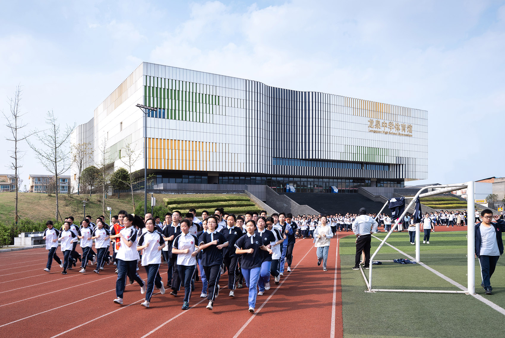 Longquan High School Gymnasium, China by China Southwest Architectural ...