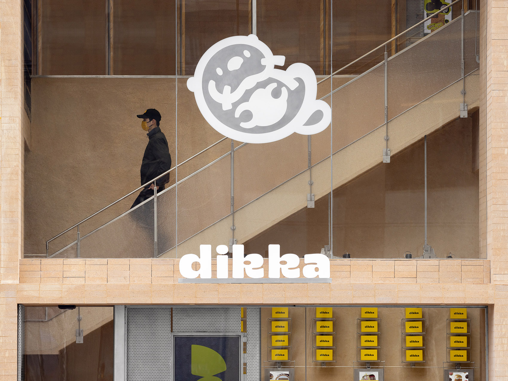 Dikka Bakery by Some Thoughts Studio - 谷德设计网