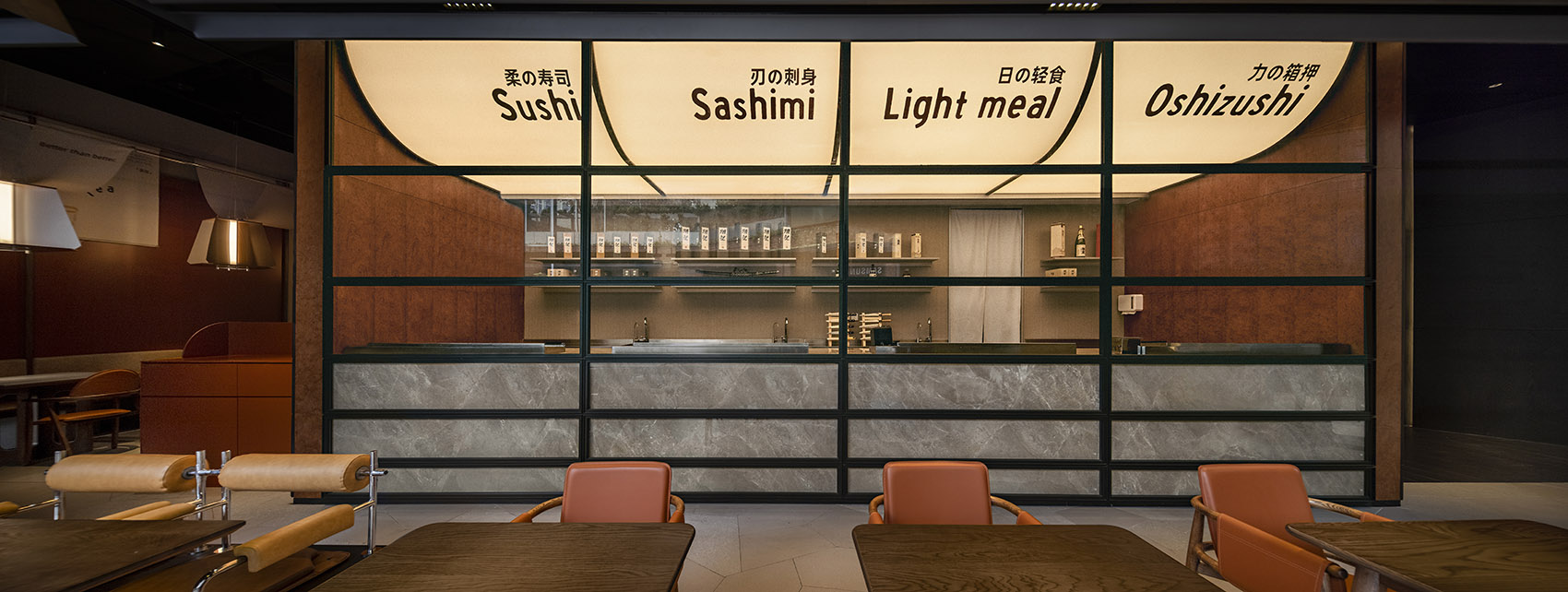 SOKO SOKO Japanese Cuisine by SORA - 谷德设计网