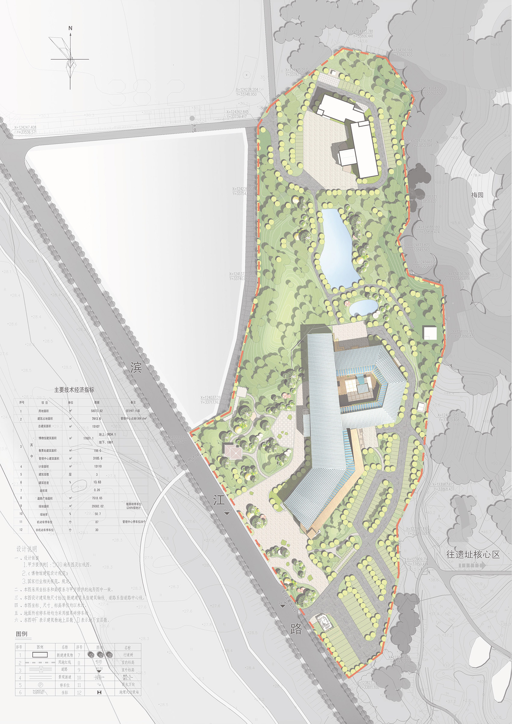 Tongguan Kiln Site Museum by CMIE LUO JIN STUDIO - 谷德设计网