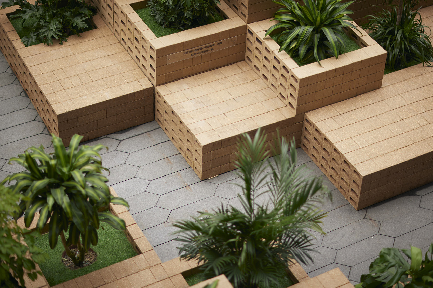 Alp of Spring, China by Use Design - 谷德设计网