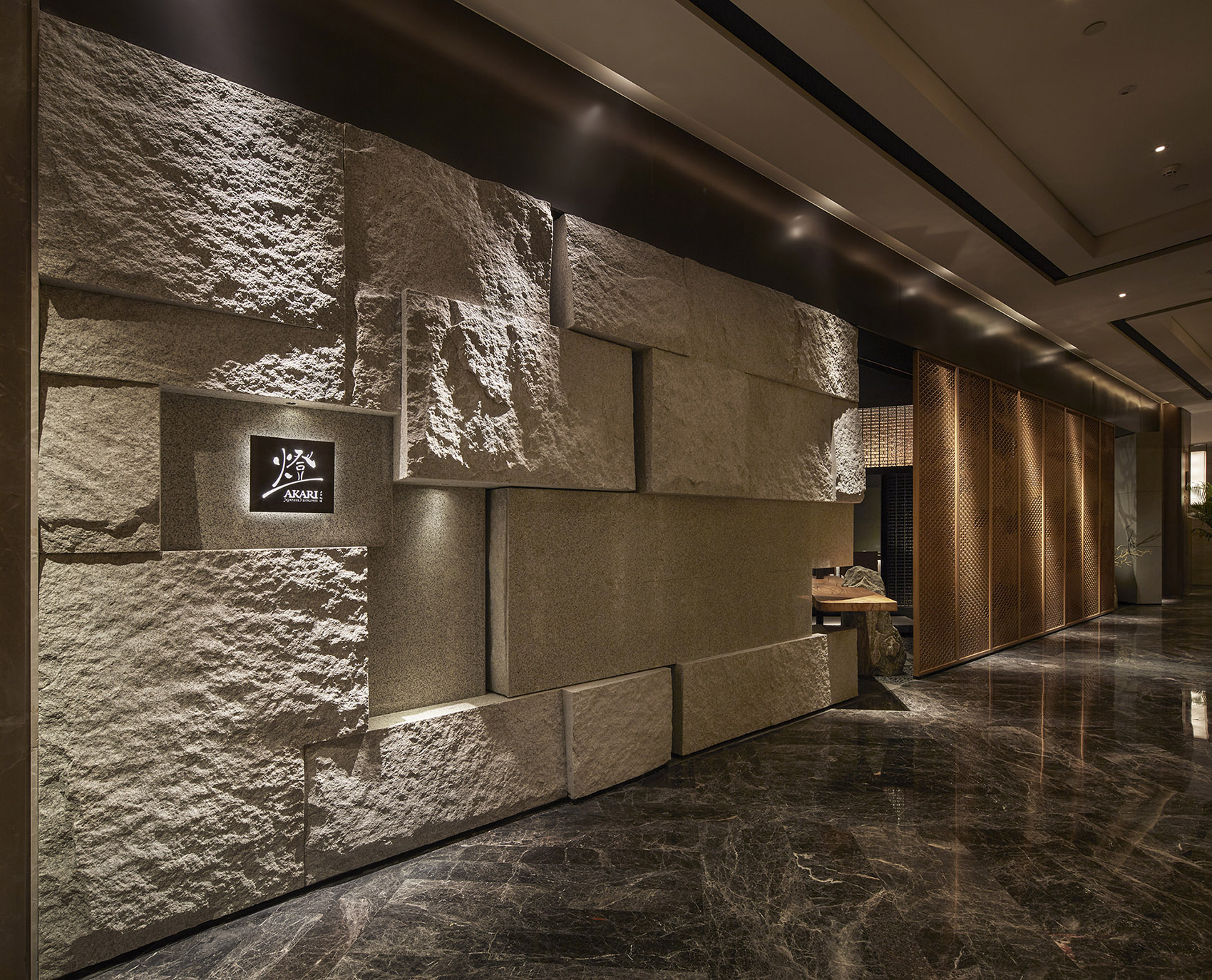 Akari by okamoto deguchi design - 谷德设计网