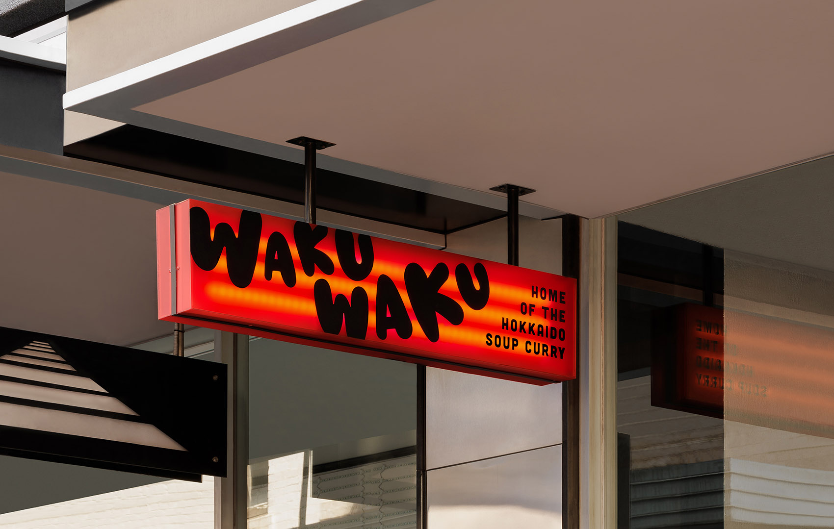 Waku Waku by Biasol - 谷德设计网