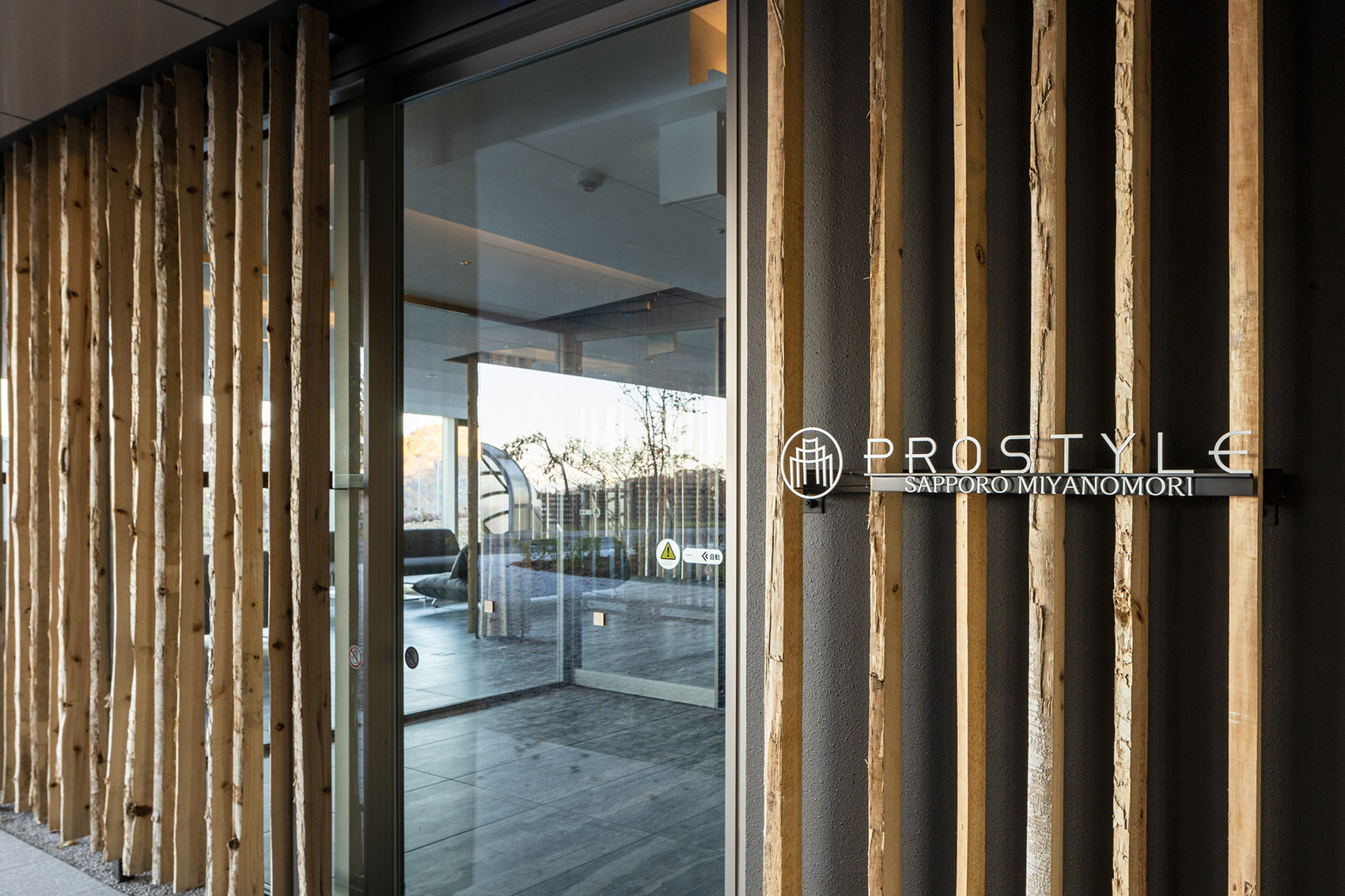 Prostyle Sapporo Miyanomori by Kengo Kuma and Associates - 谷德设计网