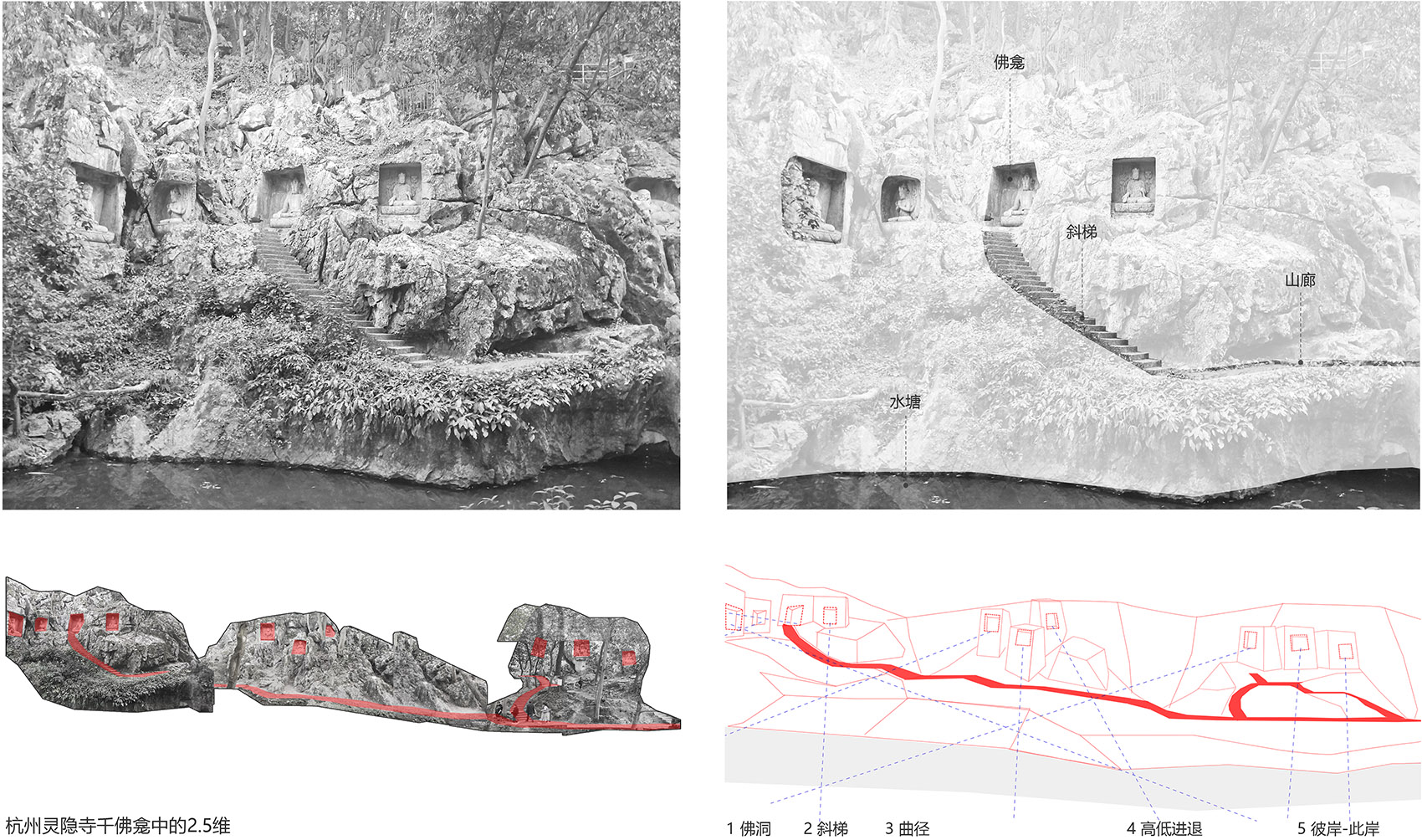 QINLIN SUJI Lone-M Hidden Bookstore & Lone-M Café by STUDIO QI Architects - 谷德设计网