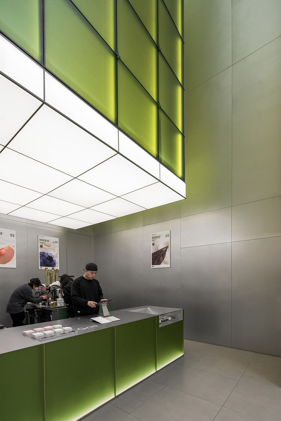 Grid Coffee by DAS Lab - 谷德设计网