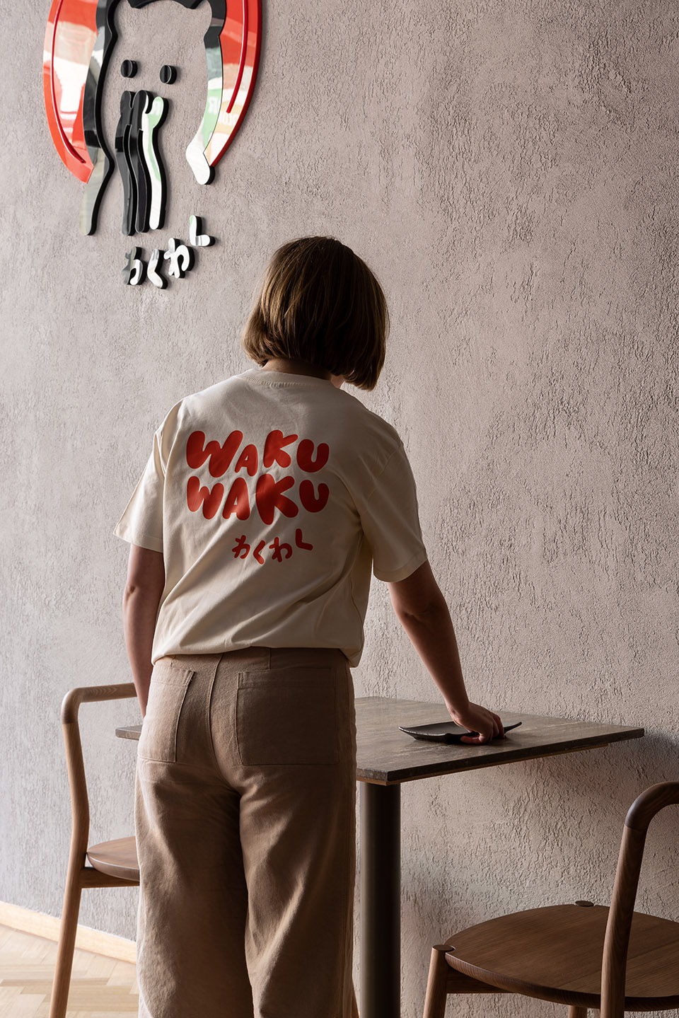 Waku Waku by Biasol - 谷德设计网