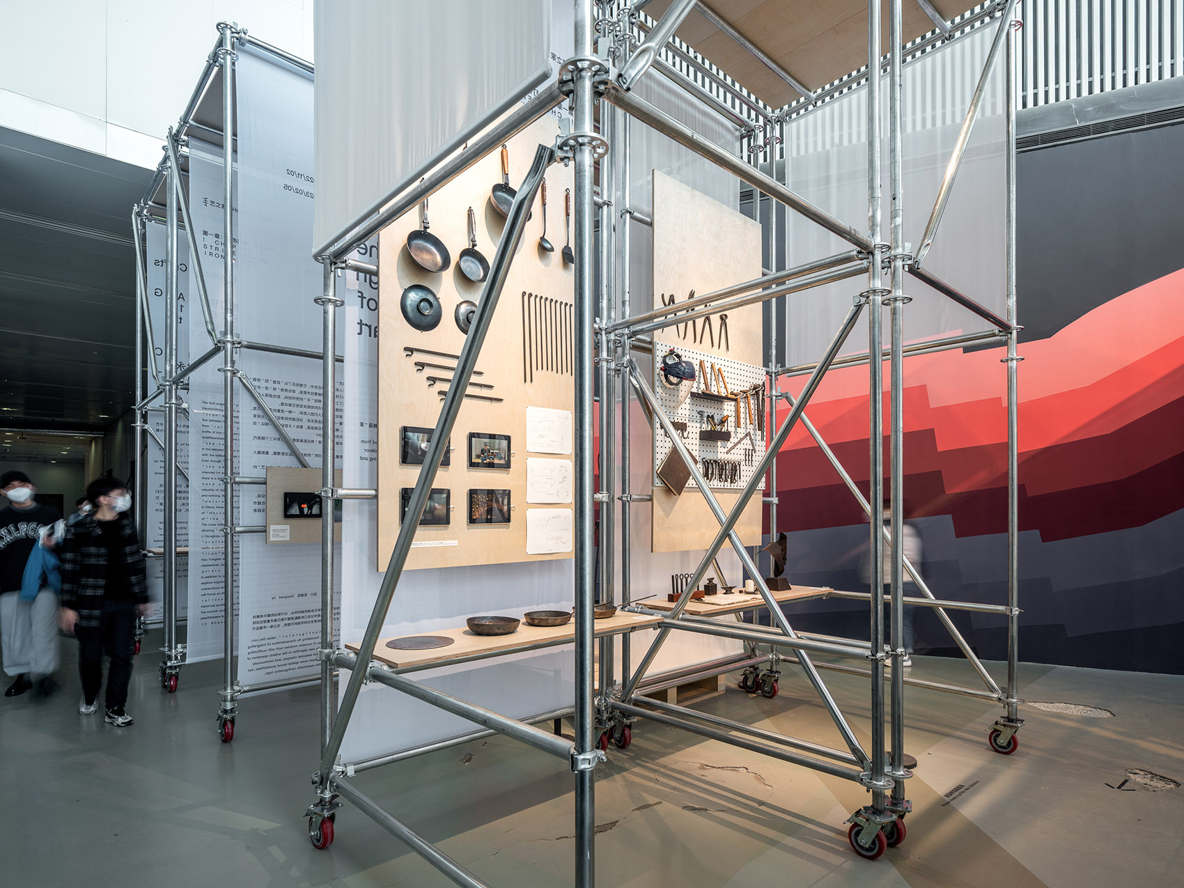 House of Craft-‘Power Station Configurator’ by Atelier Anonymous - 谷德设计网