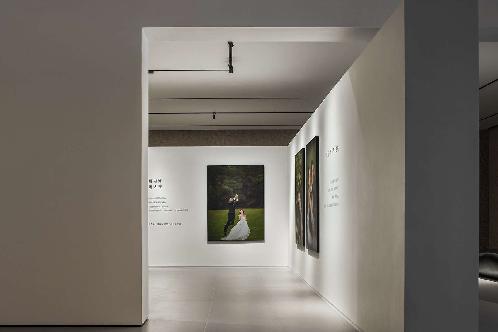 TIAN Contemporary Art Museum by Scope Design - 谷德设计网
