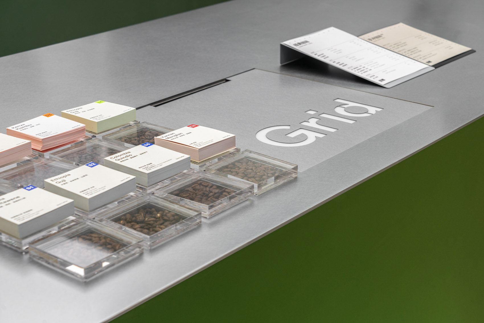 Grid Coffee by DAS Lab - 谷德设计网