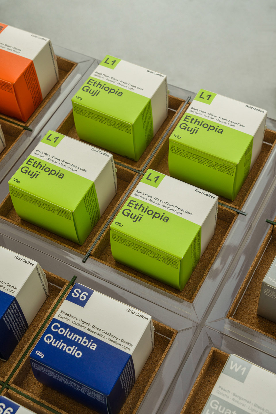 Grid Coffee by DAS Lab - 谷德设计网