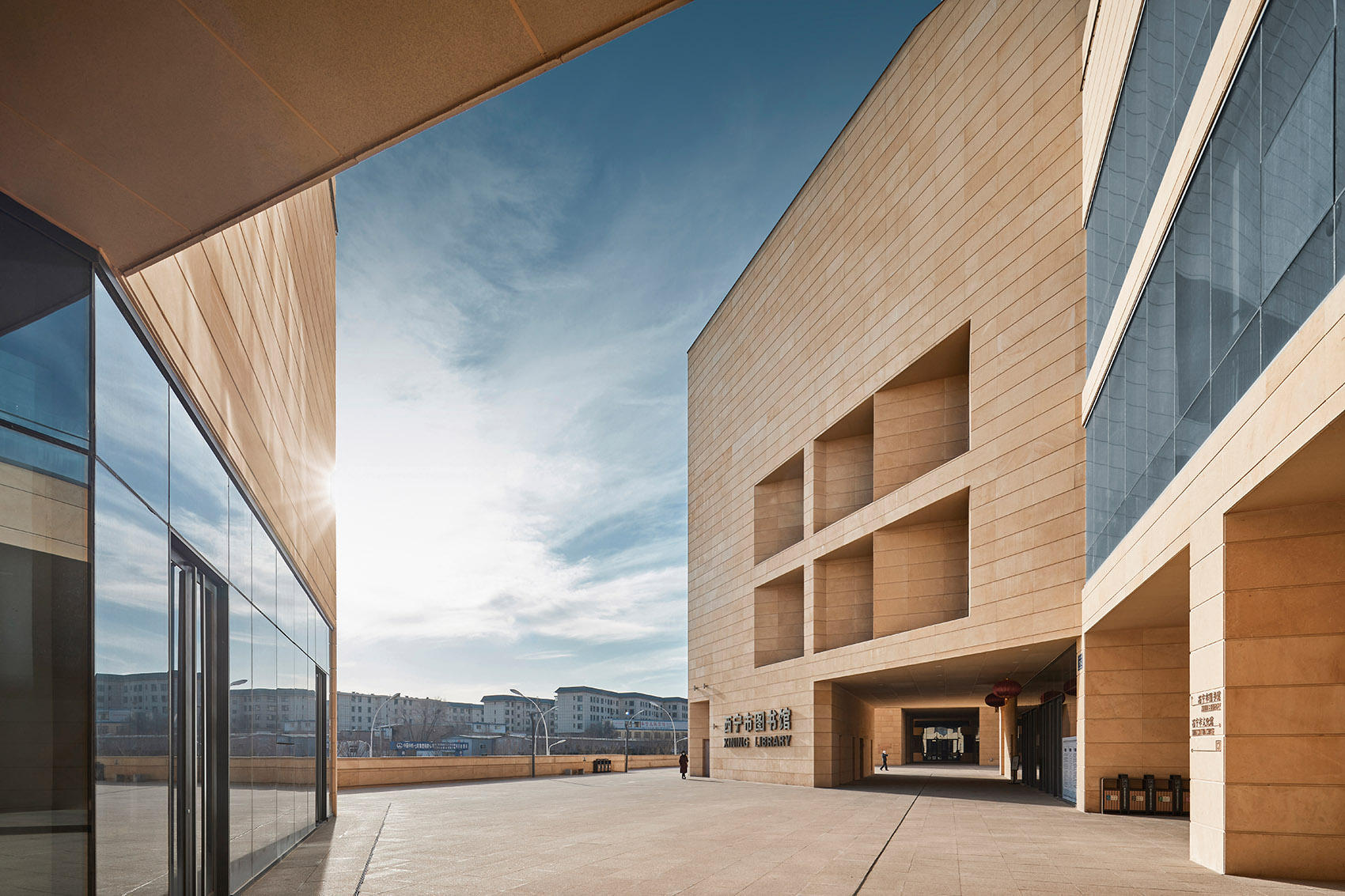 Xining Mass Cultural ＆ Art Activity Exchange Centre, China by Xi‘an ...