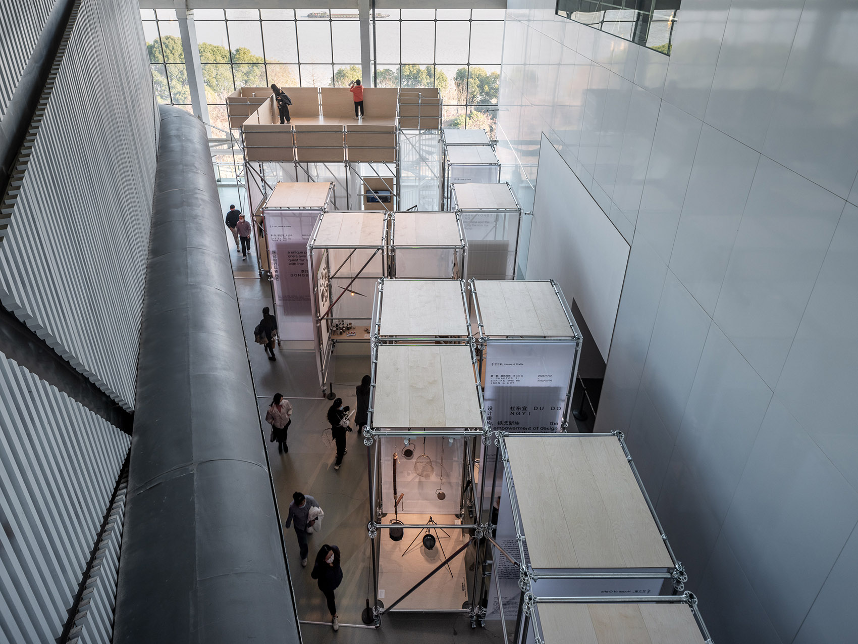 House of Craft-‘Power Station Configurator’ by Atelier Anonymous - 谷德设计网