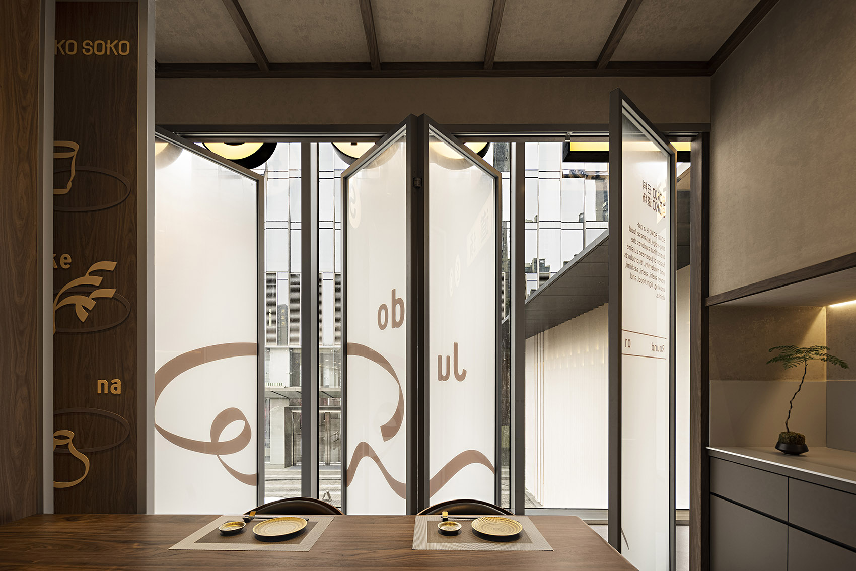 SOKO SOKO Japanese Cuisine by SORA - 谷德设计网