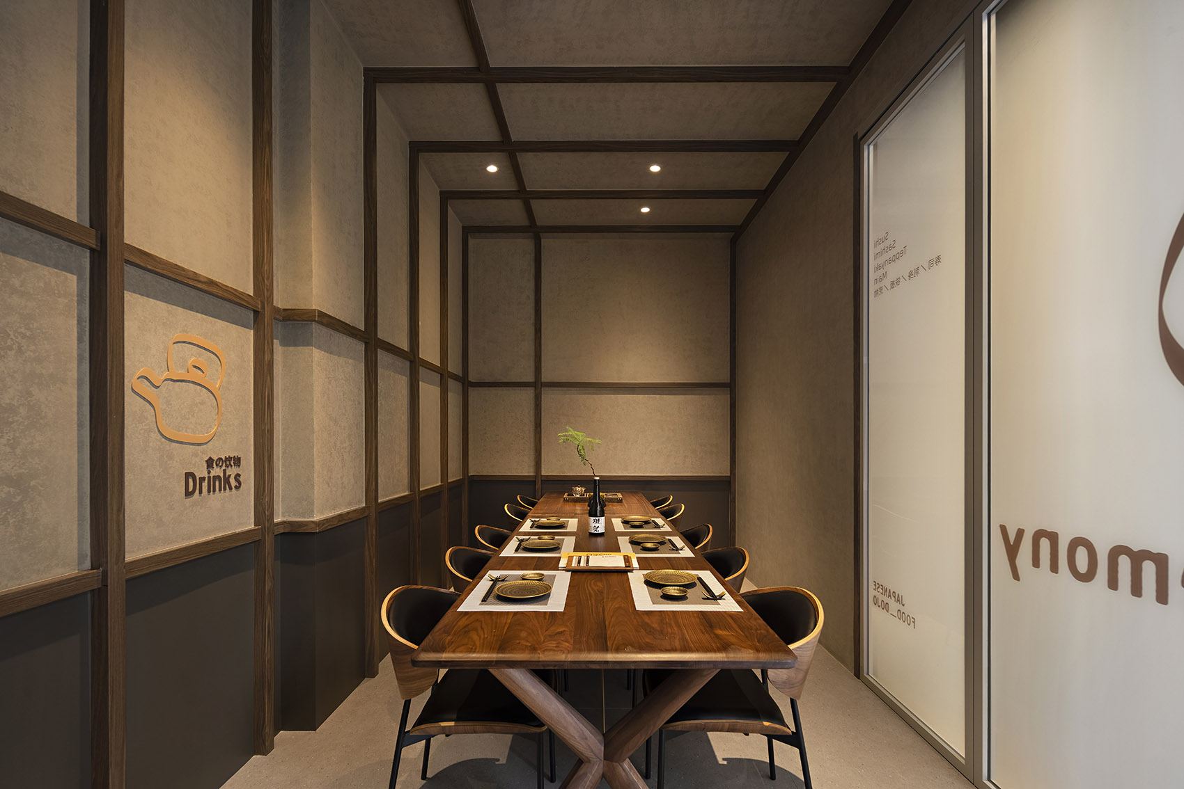 SOKO SOKO Japanese Cuisine by SORA - 谷德设计网