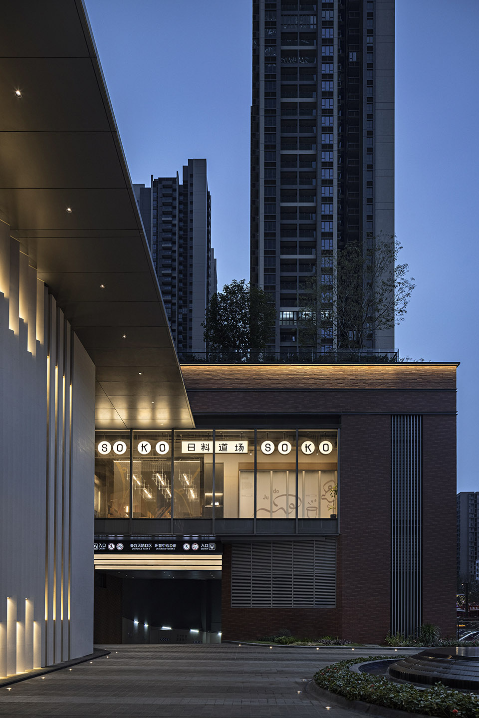 SOKO SOKO Japanese Cuisine by SORA - 谷德设计网