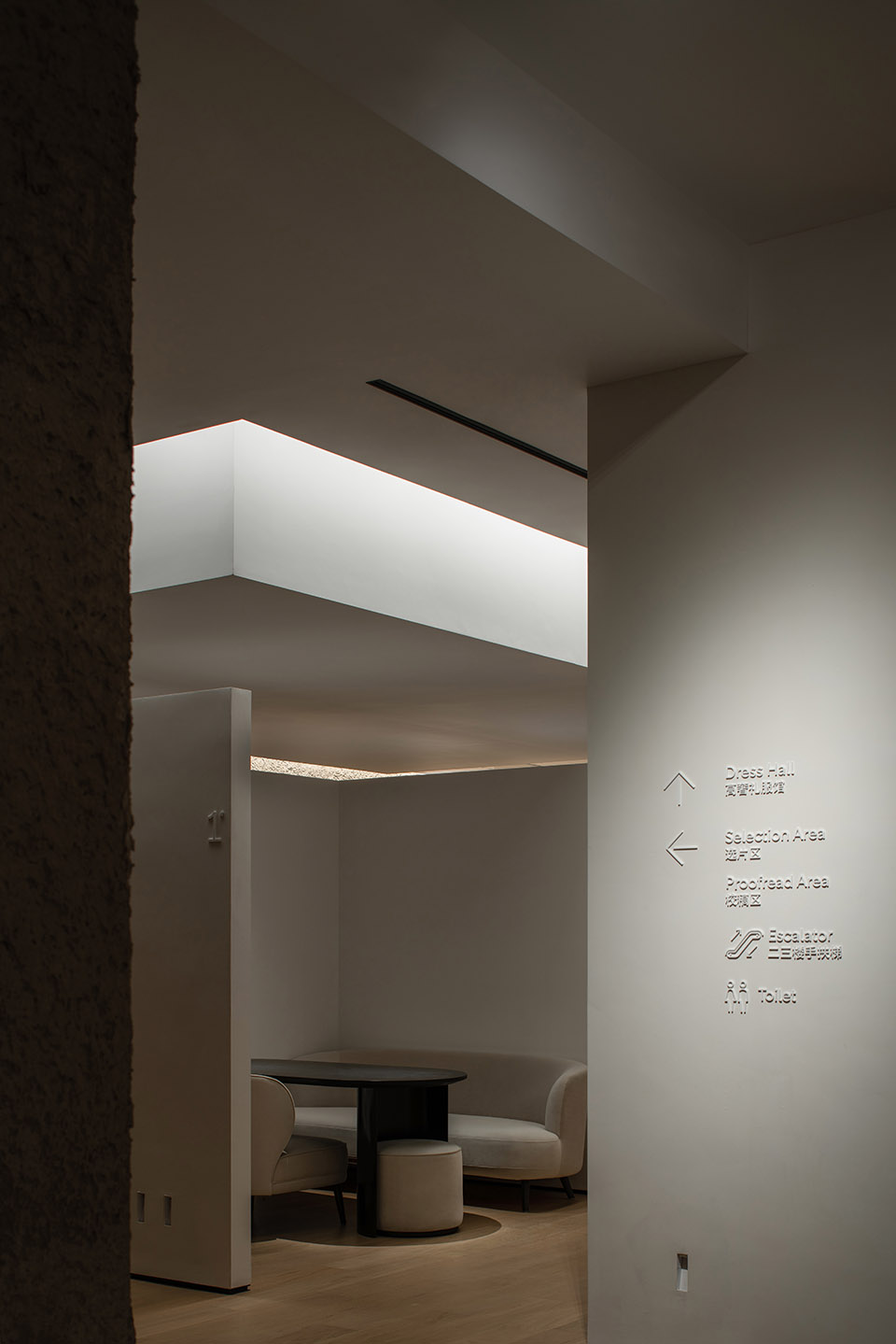 TIAN Contemporary Art Museum by Scope Design - 谷德设计网