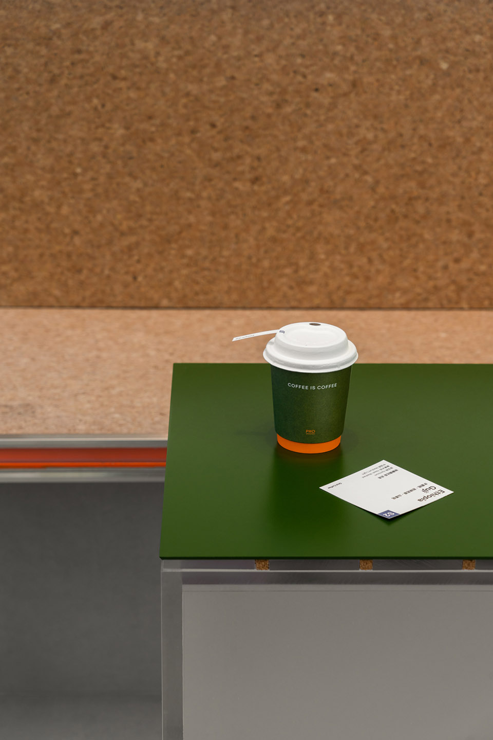 Grid Coffee by DAS Lab - 谷德设计网