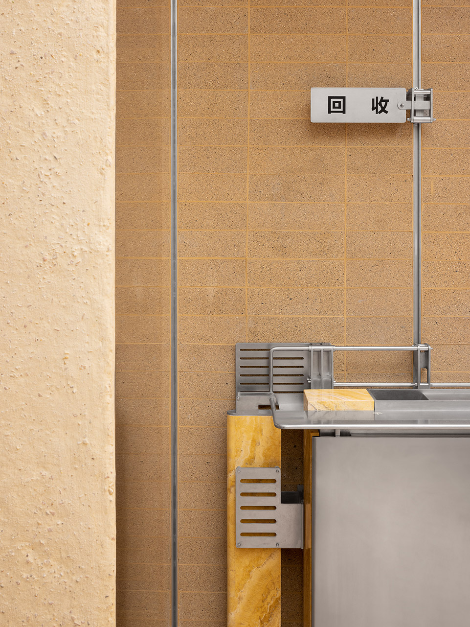 Dikka Bakery by Some Thoughts Studio - 谷德设计网