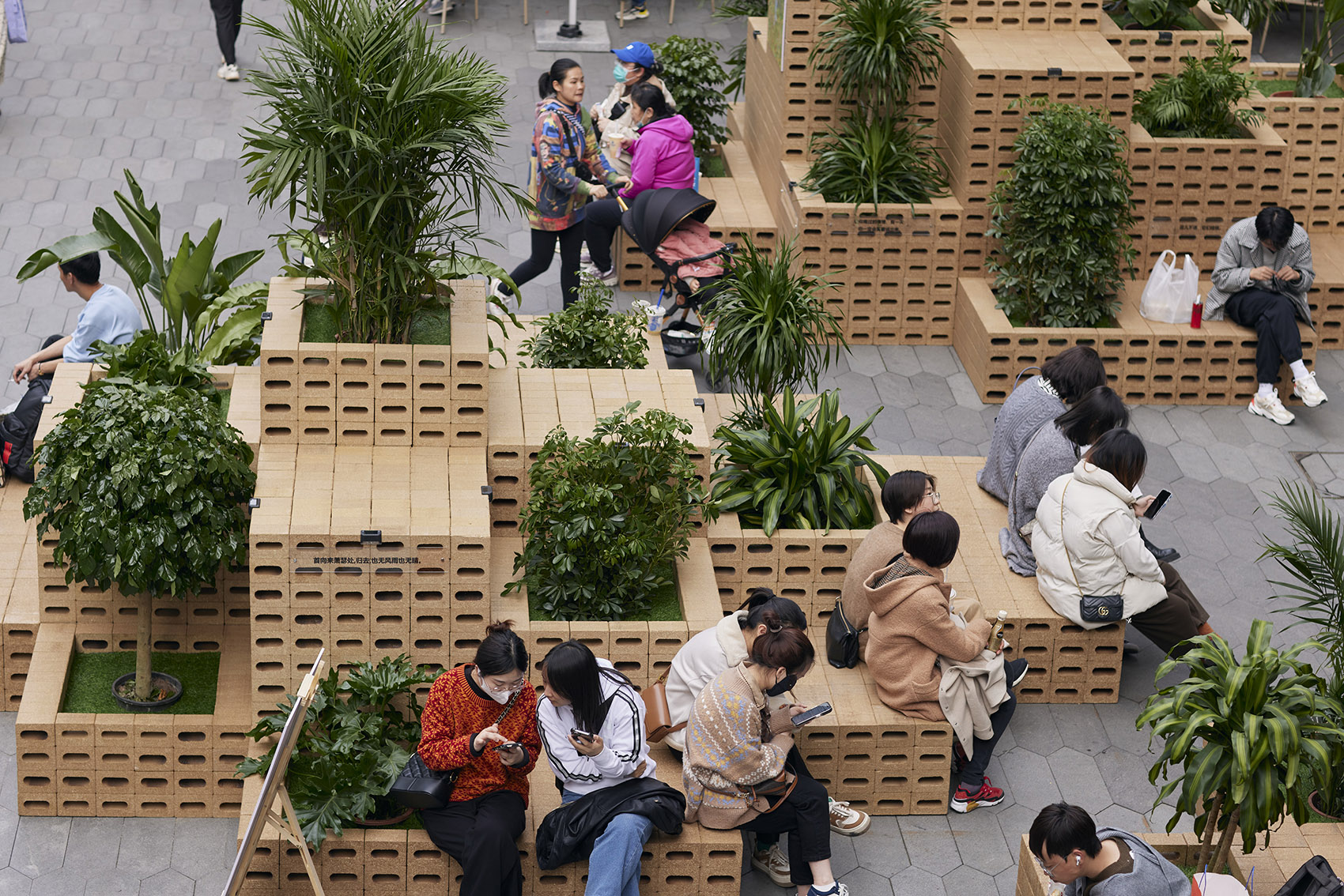 Alp of Spring, China by Use Design - 谷德设计网 Alp of Spring, China by Use Design - 谷德设计网
