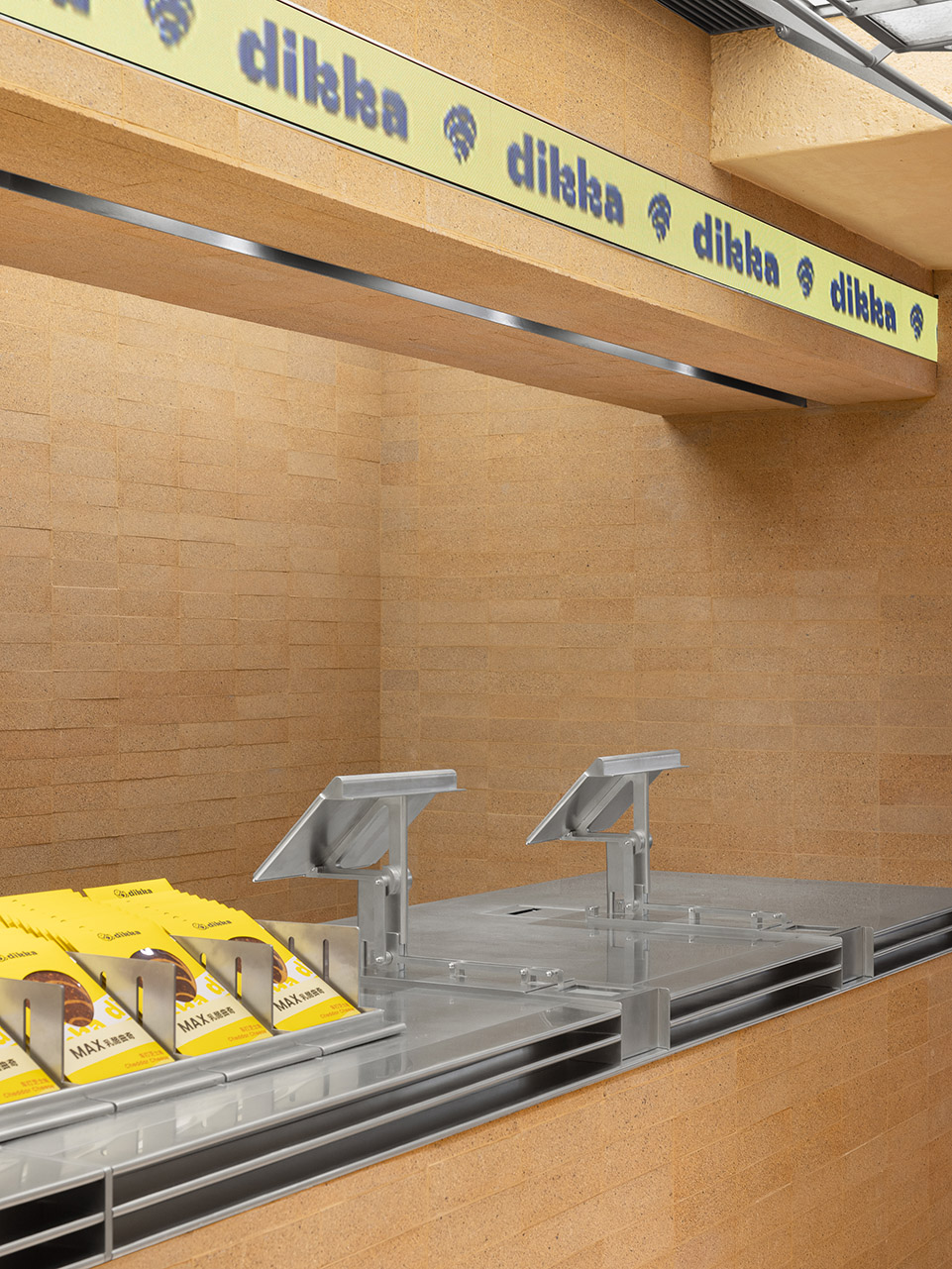 Dikka Bakery by Some Thoughts Studio - 谷德设计网