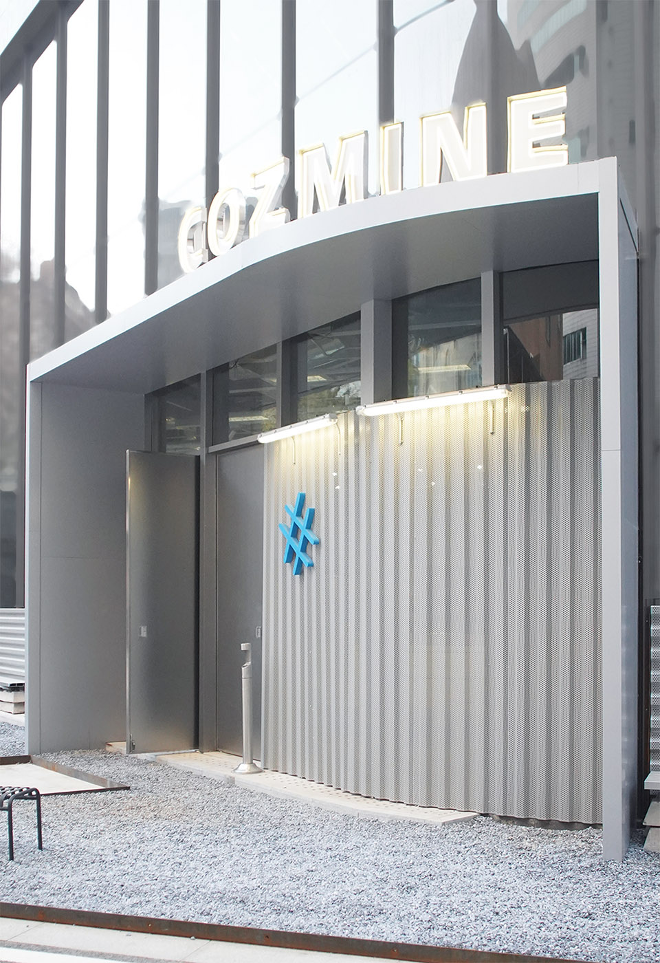 COZMINE 2.0 by WHY WOULD - 谷德设计网