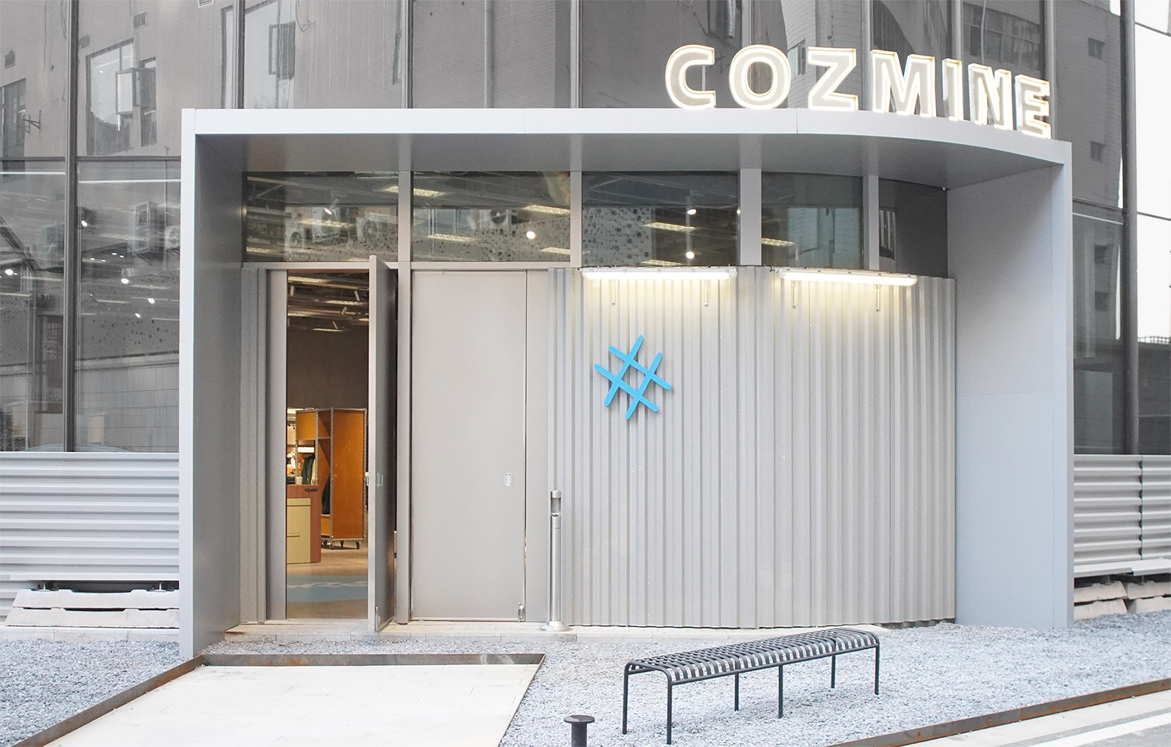 COZMINE 2.0 by WHY WOULD - 谷德设计网