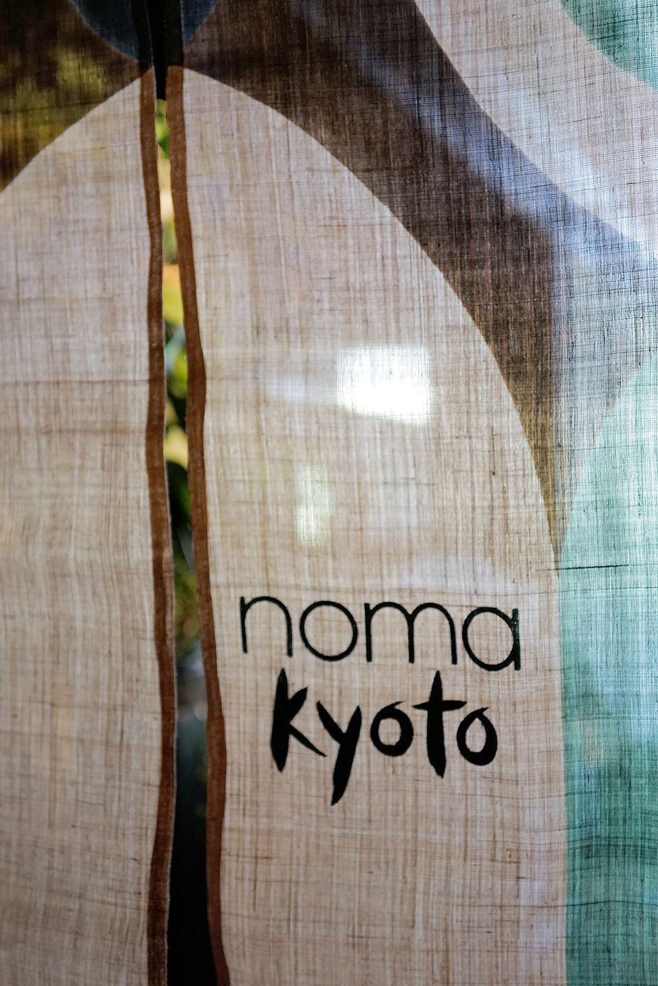 NOMA KYOTO by OEO STUDIO - 谷德设计网