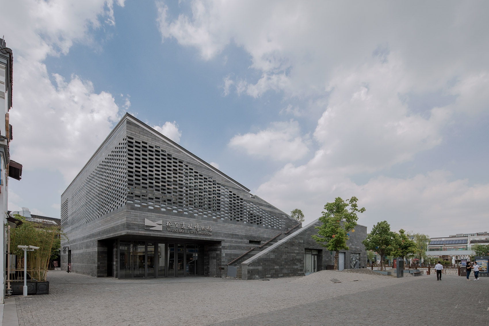 Wuxi Meili Site Museum by Institute of Architectural History, CADG ...